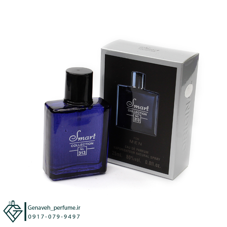 عطر ادکلن اسمارت Smart Collection کد 313 حجم 25 میل - گناوه پرفیوم