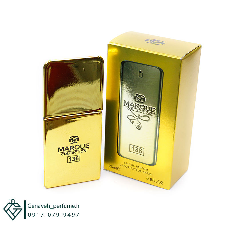 ادکلن مردانه marque collection کد 136 حجم 25 میل - گناوه پرفیوم