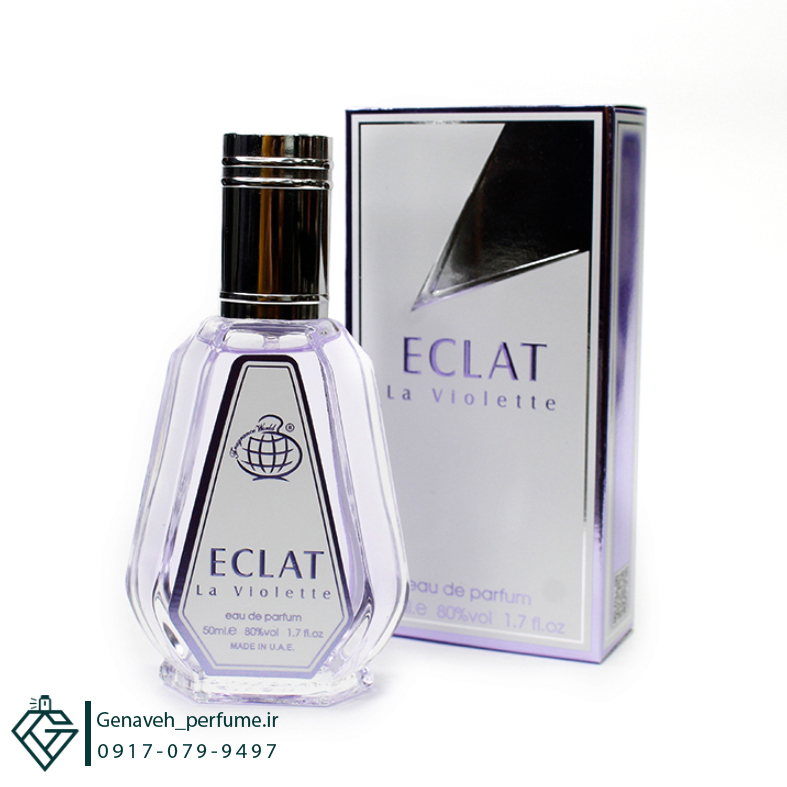 عطر ادکلن زنانه اکلت فراگرنس ورد Fragrance World Eclat La violette حجم 50 میل - گناوه پرفیوم